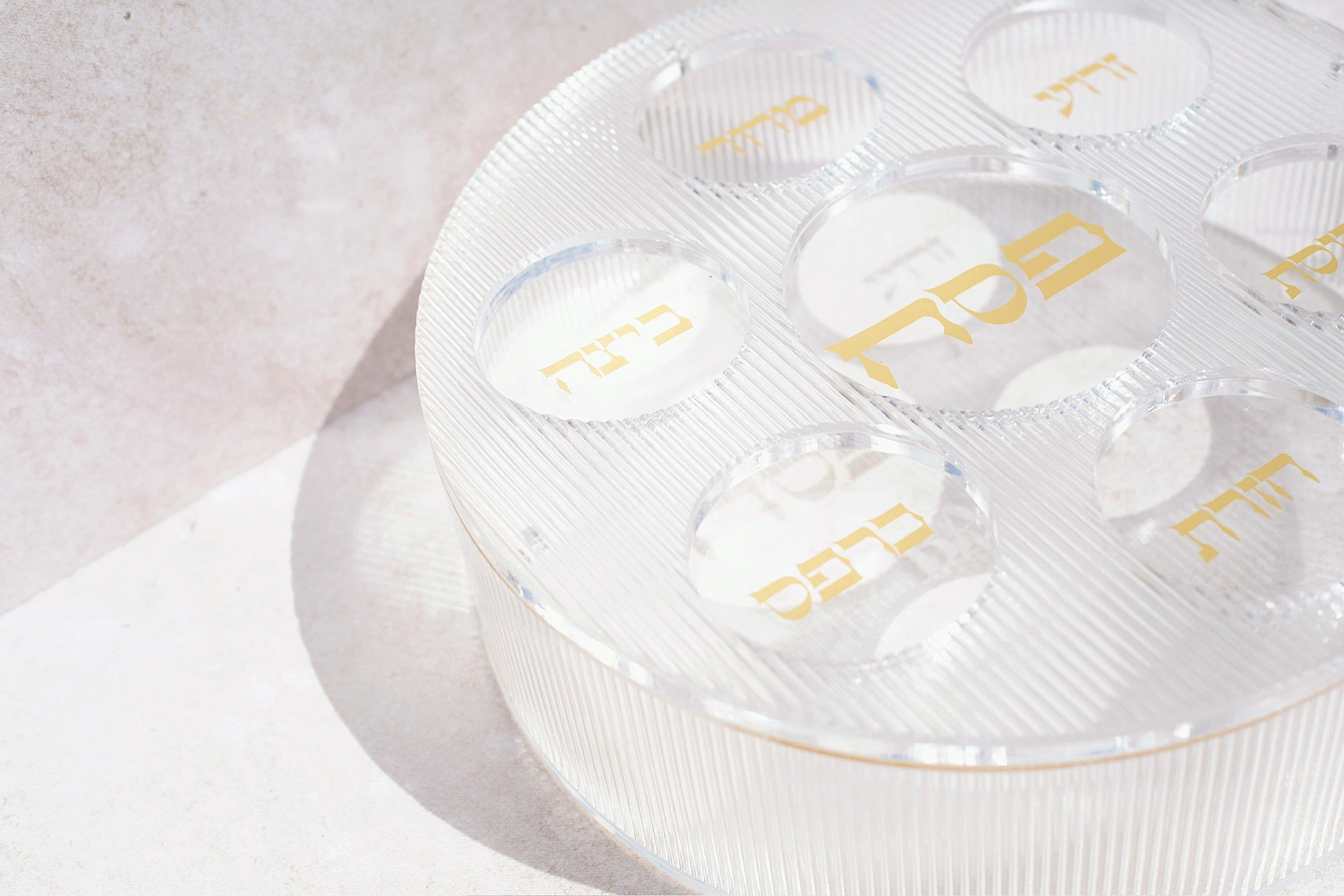 Round Matzah Box & Seder Plate – BAYIT